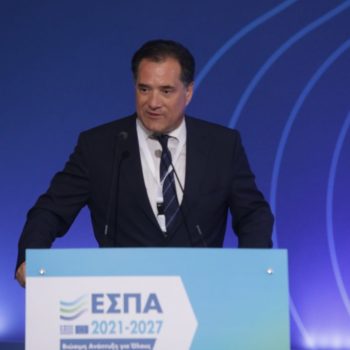 Υπολογισμός σύνταξης 2022: Πόση σύνταξη δικαιούστε και πότε